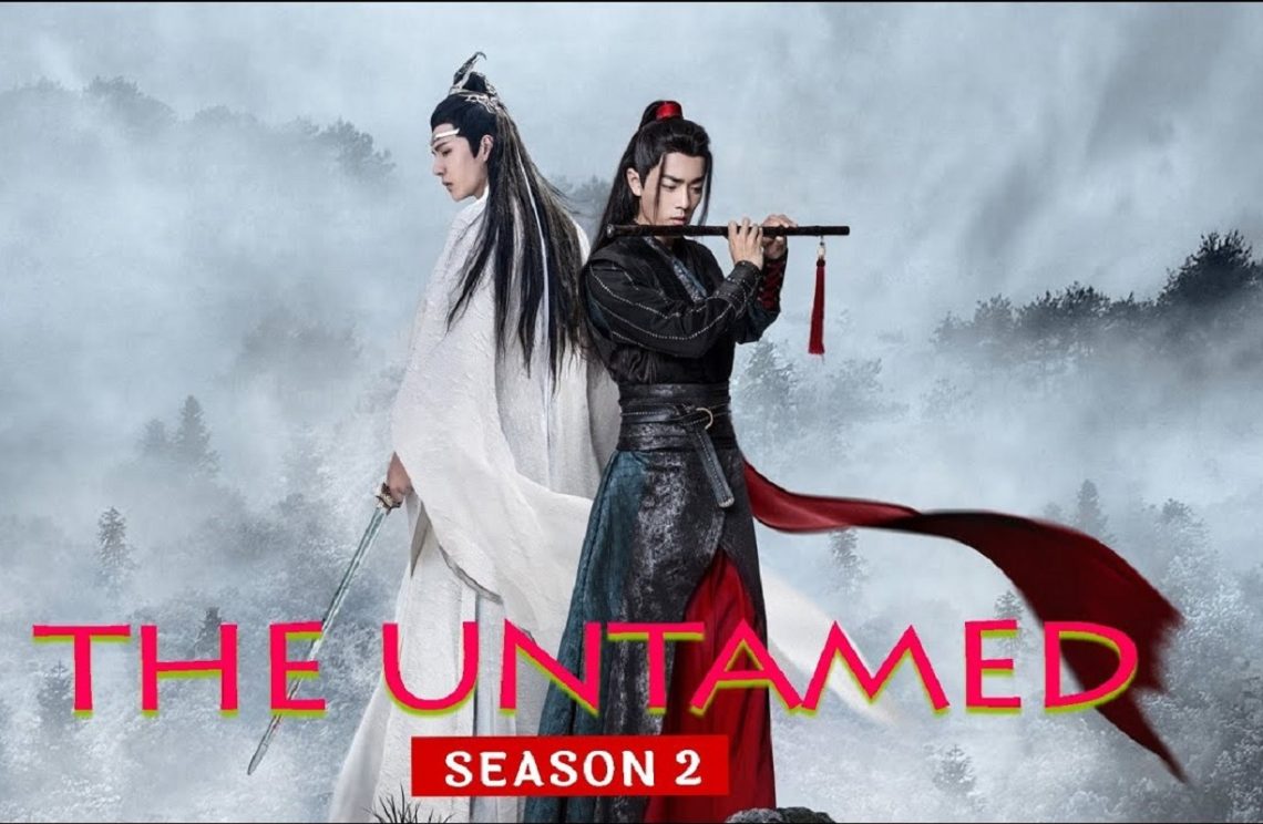 The Untamed Season 2 Release Date Rumors, Trailer and More Updates ...